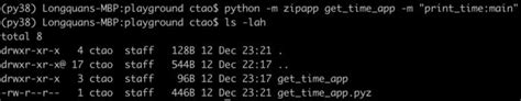 python中的八个“无代码”特性 语言 and 开发 christopher tao infoq精选文章