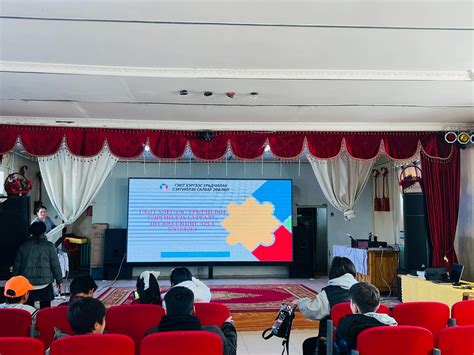 ГЭМТ ХЭРГЭЭС УРЬДЧИЛАН СЭРГИЙЛЭХ СУРГАЛТ НӨЛӨӨЛЛИЙН АЖИЛ