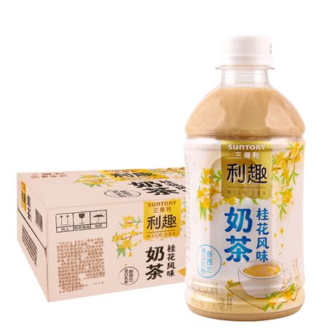 澳得利饮料 小时候的澳得利饮料 澳得利饮料图片 第4页 大山谷图库