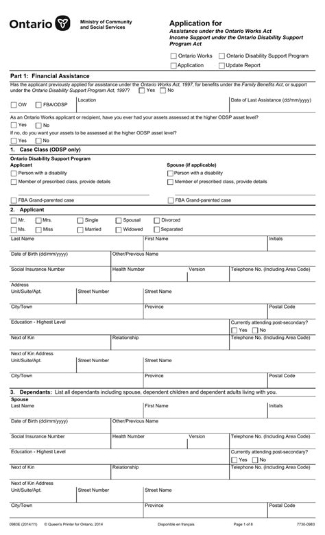 Ei Application Form Printable Printable Forms Free Online