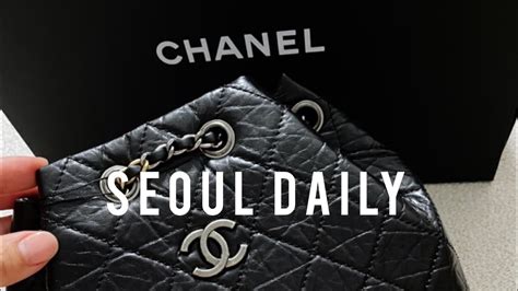 닌니 Vlog 행복은 돈으로 직장인 브이로그 샤넬 가브리엘 백팩 언박싱ㅣ7월 일상ㅣ고양이들 밥주기 Youtube