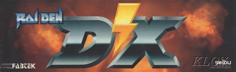 Raiden Dx Videogame By Seibu Kaihatsu Museum Of The Game