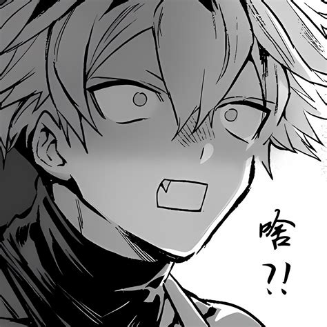 ִ ۫ Shikonin┆しこにん~幼馴染のデカちんぽでケツマン調教仕込まれ編┆bl┆manga Dễ Thương