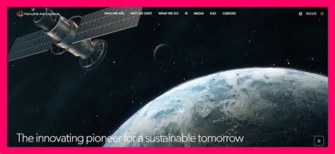 한화에어로스페이스 012450 풍문 또는 보도에 대한 해명미확정 주식 주가 차트 시세 공시 거래소 추천주