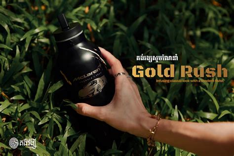 Pichhie Store ក្រុមហ៊ុនចេញគោលការណ៍ថ្មី ជាផ្លូវការចាប់ពីថ្ងៃនេះតទៅ ។ អនុវត្តឲបានណា តែមិនបាន