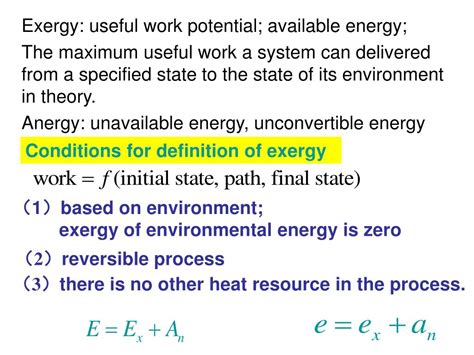 Ppt 5 Exergy Powerpoint Presentation Free Download Id 5072891