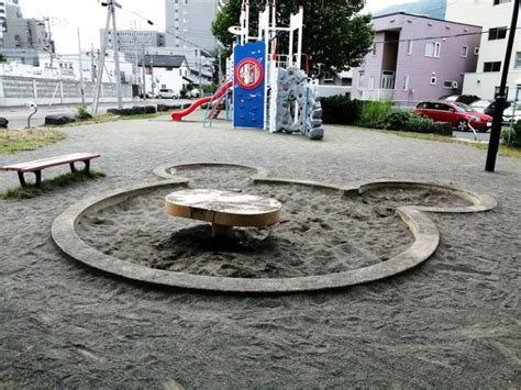 伏見みすみ公園：中央区 札幌市公園情報 札幌パーク（sapporopark）