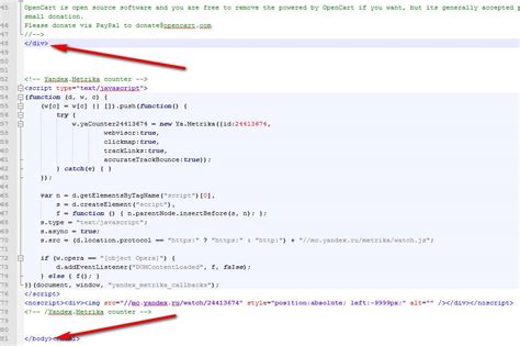 Как открыть исходный код страницы в яндексе «Как просмотреть код элемента в Яндексе — Яндекс Кью