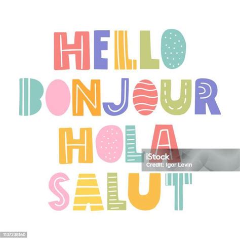 안녕하세요 Bonjour 안녕 살 루트 스칸디나비아 북유럽 스타일의 레터링 손으로 그린 된 벡터 일러스트 레이 션 디자인입니다 보육 유치 한 직물 의류 포스터 엽서에 가장