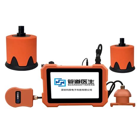 Home Use Wall And Ground Leakage Detection Outdoor Underground Water Pipeline Leak Detector