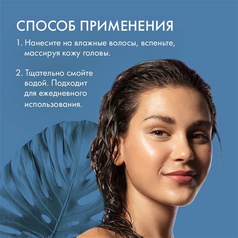 Купить Шампунь против перхоти Anti Dandruff Shampoo Skinphoria на официальном сайте по лучшей цене