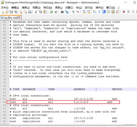 Windowsserver 2016 Postgresql963 2升级解决其安全漏洞问题pg9哪个版本的没漏洞 Csdn博客