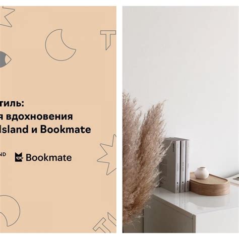 Юбка-футляр – основа твоей женственности