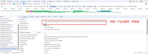 Python —— 接口测试之使用requests发起请求实战python Requestsrequest Csdn博客