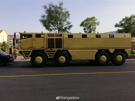 Chinese Teiter Mrap Rtankporn