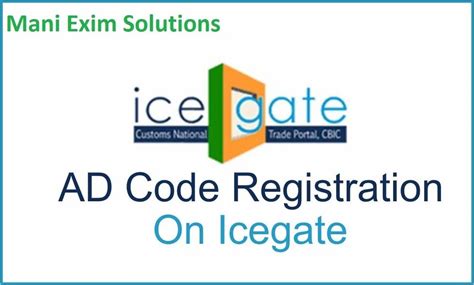 Icegate Ad Code Registration Service In Kalyan Id 2851518338833