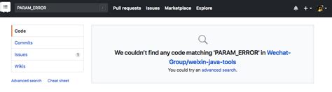 建议增加微信支付错误码的常量定义 · issue 800 · binarywang wxjava · github