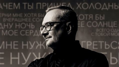 Константин Меладзе Не пугайся детка Ost Золушка 2012 Youtube