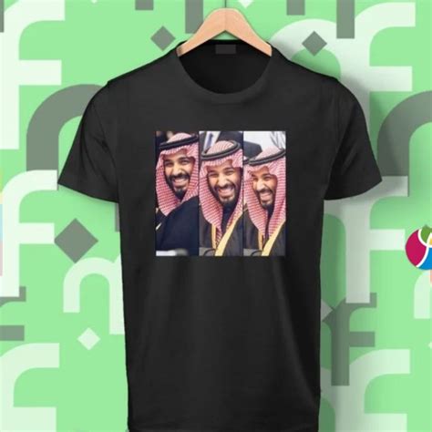 تيشرتات اليوم الوطني السعودي National Day Business Account Accounting