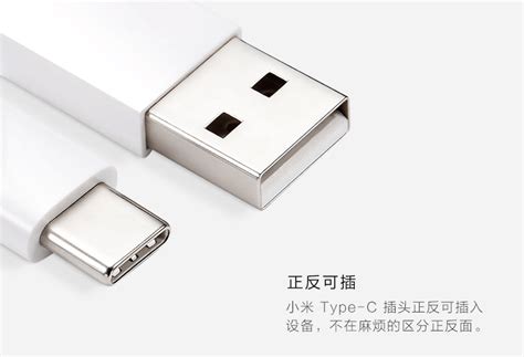 Xiaomi Type C Data Cable Released For Yuan M Flat Line