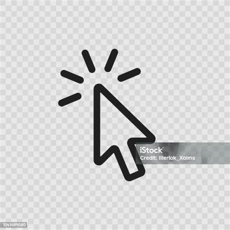 컴퓨터 마우스 커서 회색 화살표 아이콘 설정 및 로드 하는 아이콘을 클릭 합니다 커서 아이콘입니다 벡터 일러스트입니다 개념과