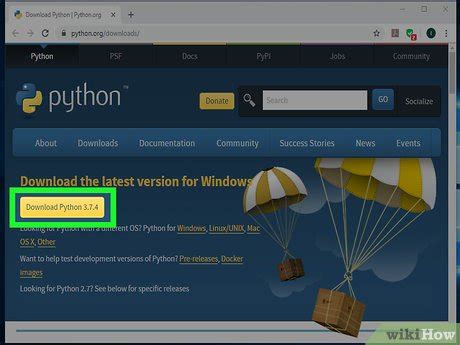 Windows에 Python을 설치하는 방법
