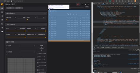 how can i add my own function in web page · issue 643 · fluidd core
