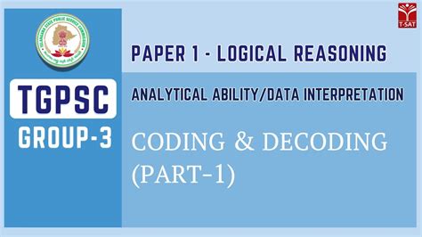 Group 3 Paper 1 Mental Ability Coding And Decoding Part 1 Tgpsc