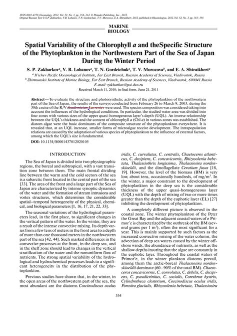 Pdf Spatial Variability Of The Chlorophyll A And The Specific
