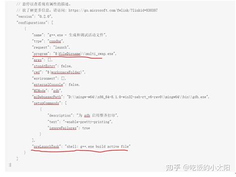 VSCode的C 环境搭建多文件编译Cmakejson调试配置 知乎