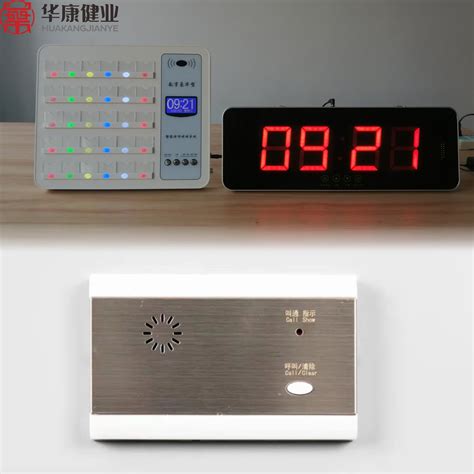 Long Range Network Nurse Call System Hospital Wireless Patient Call Nurse Pager Nurse Call