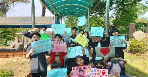 스승의 날 감사합니다 사랑합니다