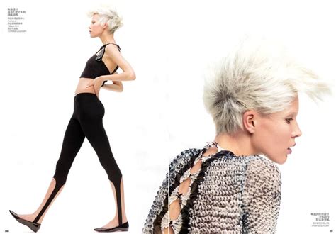 Image Of Britt Maren