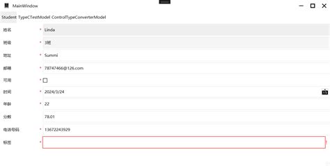GitHub HeBianGu WPF Control WPF Control 是一个基于 NET 7 的高性能 WPF 控件库提供丰富的轻量级 UI 组件多套现代化 皮肤主题