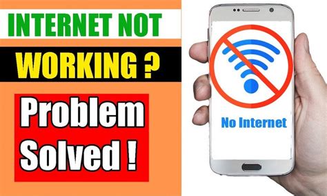 How To Fix Internet Connection Problems On Android Devices R Knowledge4u