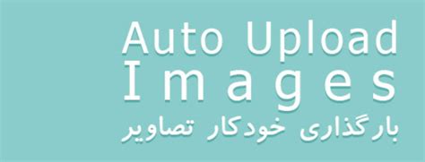 How To Move From Squarespace To WordPress WP Engine