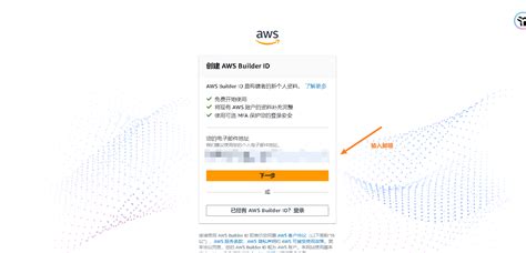 codewhisperer 代码ai辅助工具 codewhisperer不可用 csdn博客