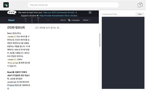 GitHub Web Scan Web Scan