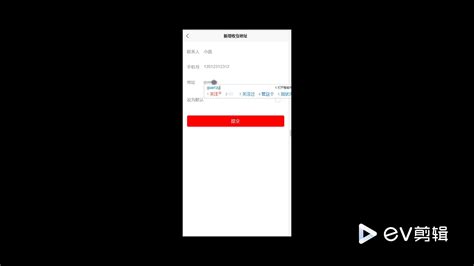 基于javaspringboot微信小程序食堂菜品查询平台源码lw调试文档讲解等食堂菜单查询餐厅菜品查询食堂菜品推荐学校食堂菜品查询食堂菜品食堂菜品信息菜品查询系统