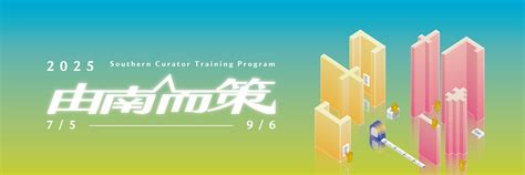 Exp品牌顧問 【品牌高手來吧！】 誠徵：資深設計師、專案管理 Exp致力於提升客戶的品牌價值，是策略規劃與實戰能力兼具的團隊。exp專注