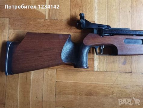 Въздушна пушка Diana 75 4.5 mm.. в Въздушно оръжие в гр. София ...