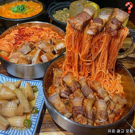 오늘 뭐 먹지 광고 계란폭탄비빔국수 뼈등심 기적의 조합…🔥🔥 지금 당장 가야하는 강남역 고깃집