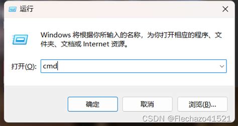 手把手教会你使用java原生指令编译并运行一个程序java怎么运行 Csdn博客 手把手教会你使用java原生指令编译并运行一个程序java怎么运行 Csdn博客