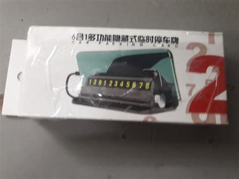 Подставка для телефона с номером — Daewoo Nexia (2G), 1,5 л, 2006 года ...