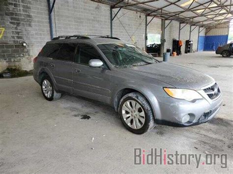 Report 4s4bp61c487349340 Subaru Outback 2008 Gray Gas Price And
