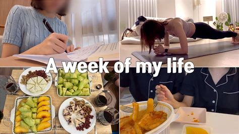 Vlog 여의도 직장인의 일주일 새벽요가and홈트and공부 결혼 후 첫 명절 내 집 마련🏠 북한산카페 선운각☕️ Youtube