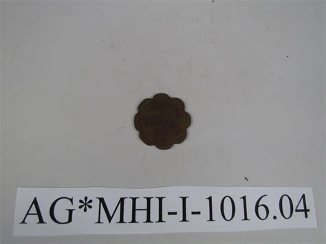 Exploder Token Smithsonian Institution