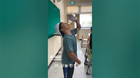 진상 아저씨 Youtube