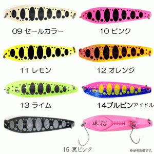 【全20色】カルテラス ウルキ 60 Kartellas【1】 【バス・トラウト・ソルトのルアーフィッシング通販ショップ】backlash
