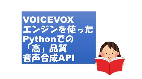 おすすめの公開RVCモデル 鷹の目週末プログラマー